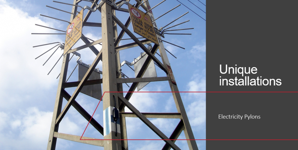 THE INDOOR-OUTDOOR INTRUSION DETECTION SYSTEM (IDS) - EBS